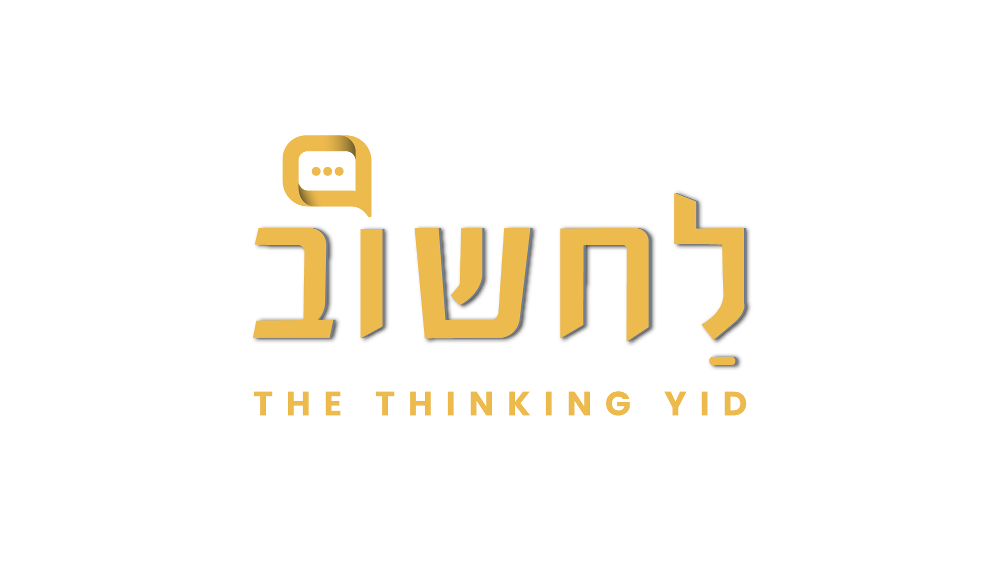 Lachshov | The Thinking Yid